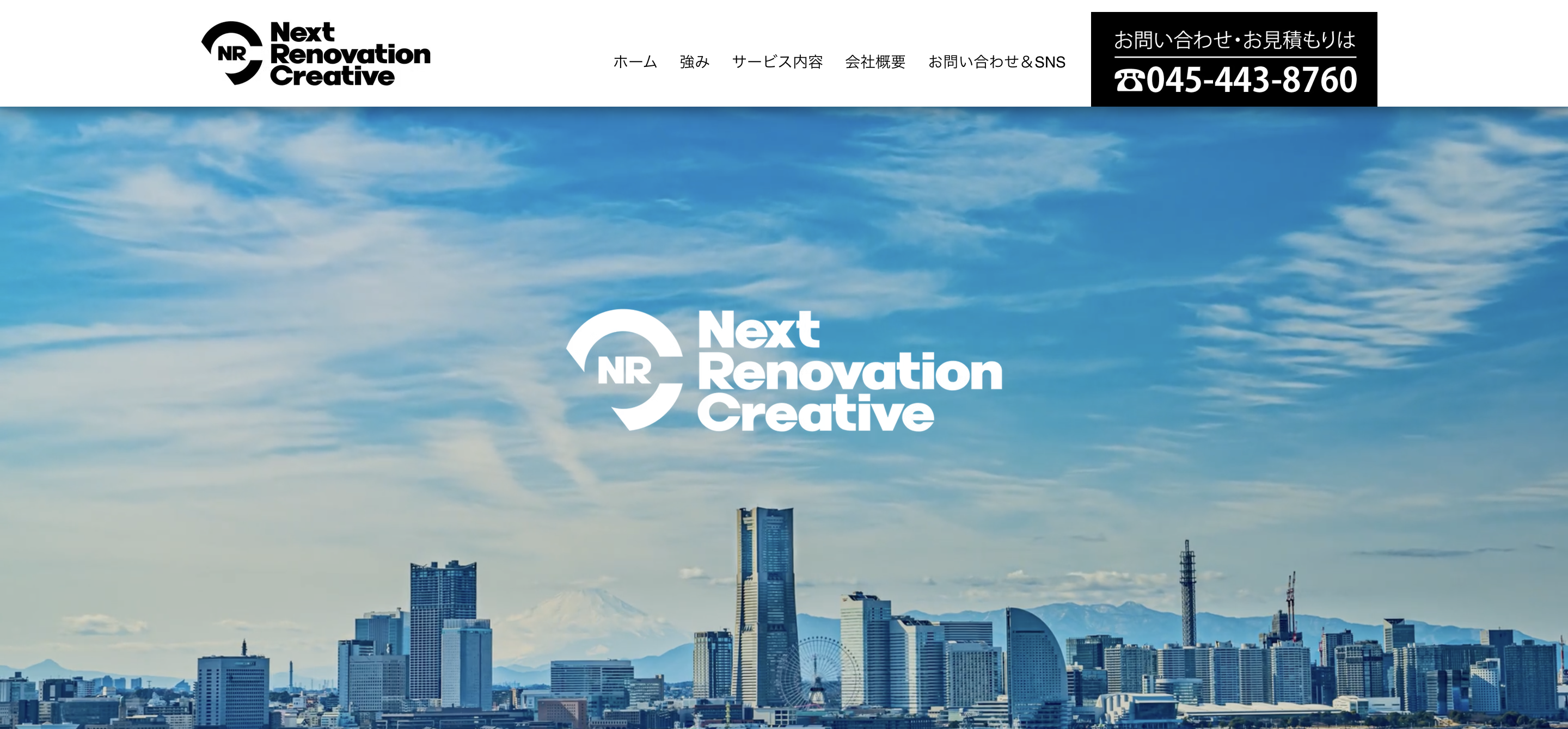 Next Renovation Creative株式会社(横浜市)のレビューはどう？