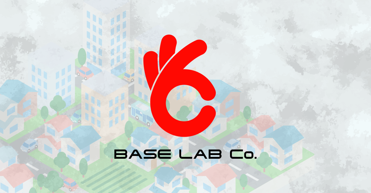 BASE LAB 株式会社（川崎市）のレビュー・評判は？3分で口コミ解説！